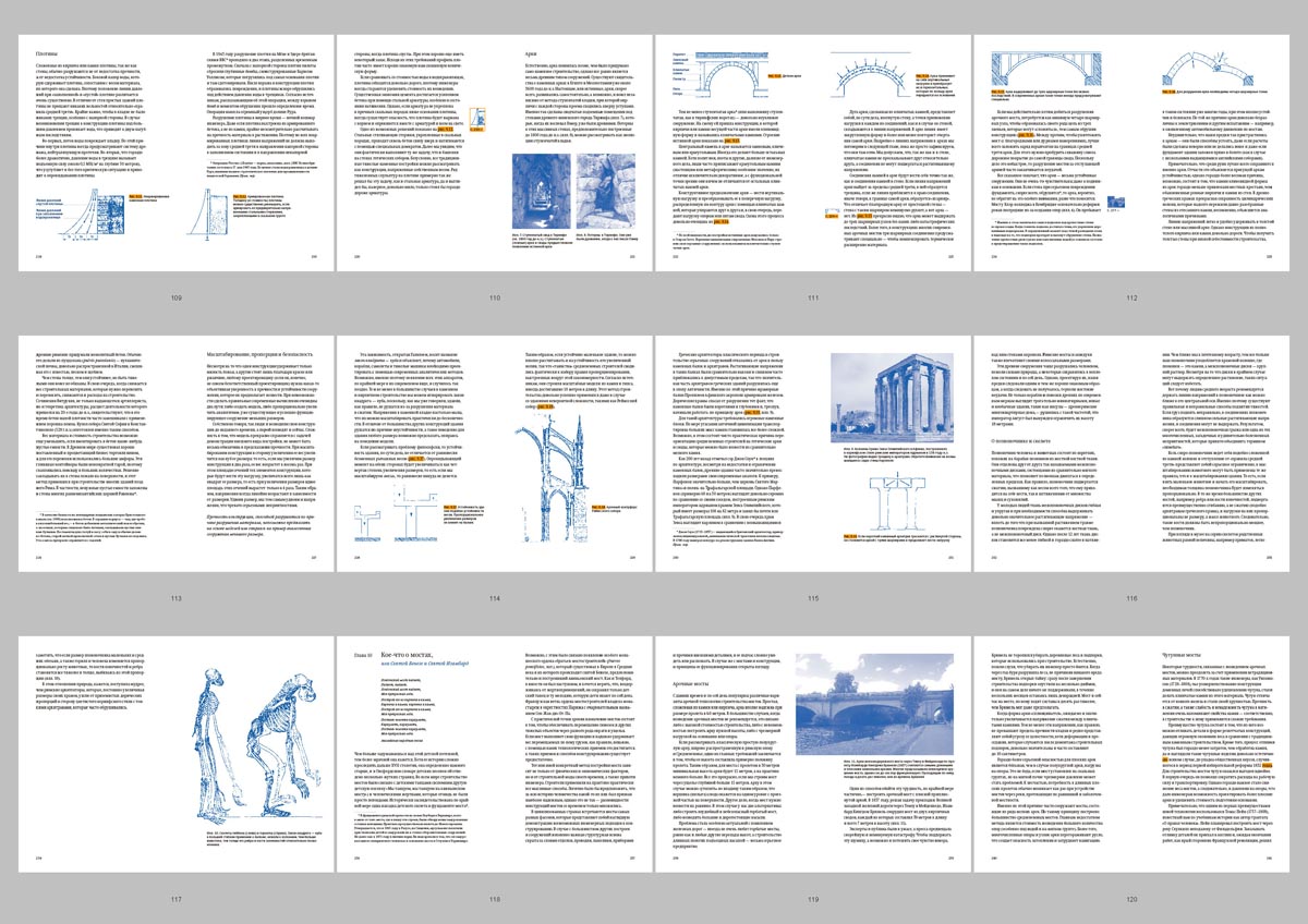 The making of Structures: Or Why Things Don't Fall Down by James Gordon ...