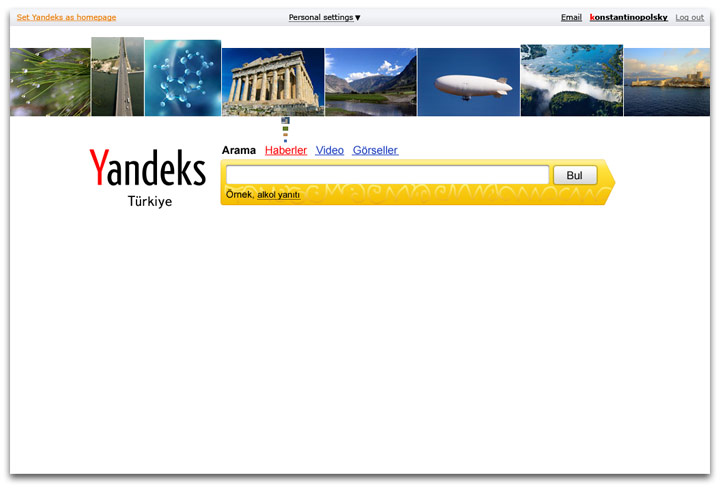 The making of the Turkish Yandex
