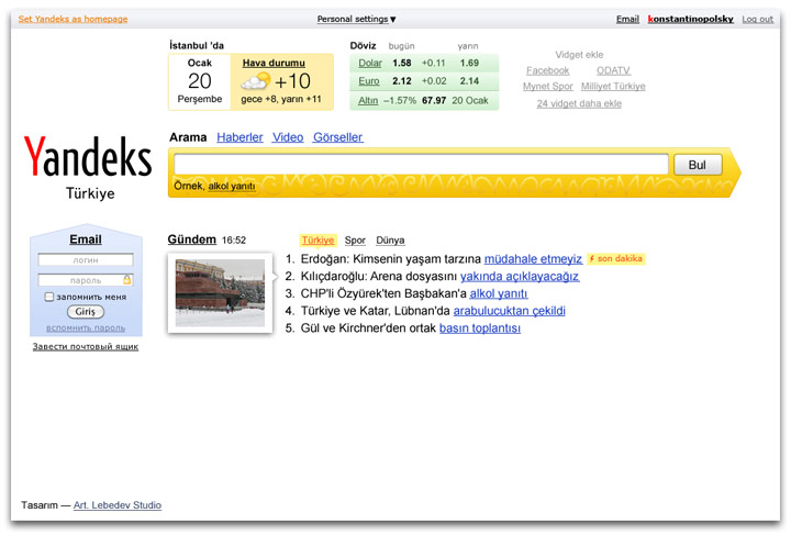 The making of the Turkish Yandex